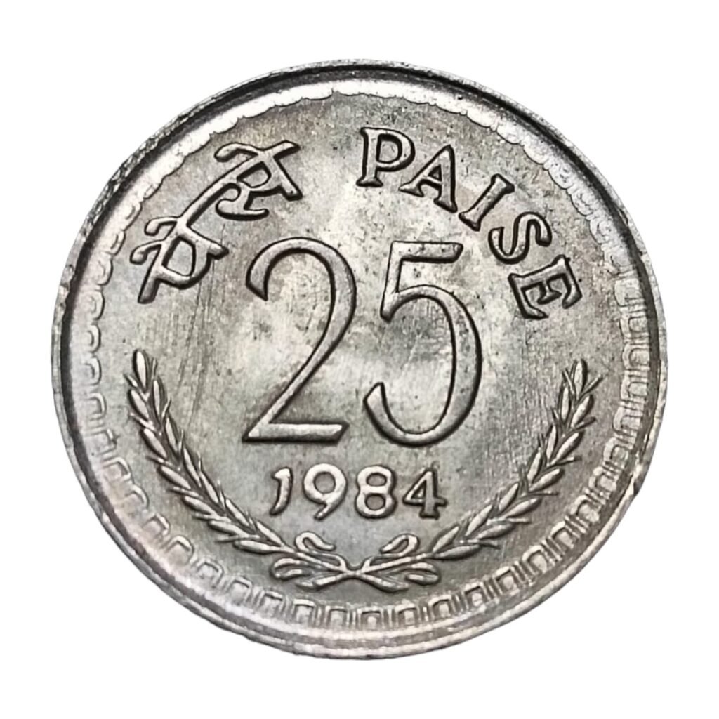25 PAISE ~ DEFINITIVE COIN ~ 1984 ~ KOLKATA MINT - MUDRAMUNI.COM