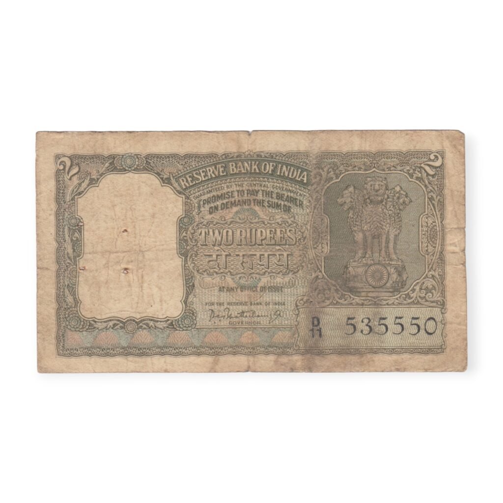 2 RUPEES NOTES - MUDRAMUNI
