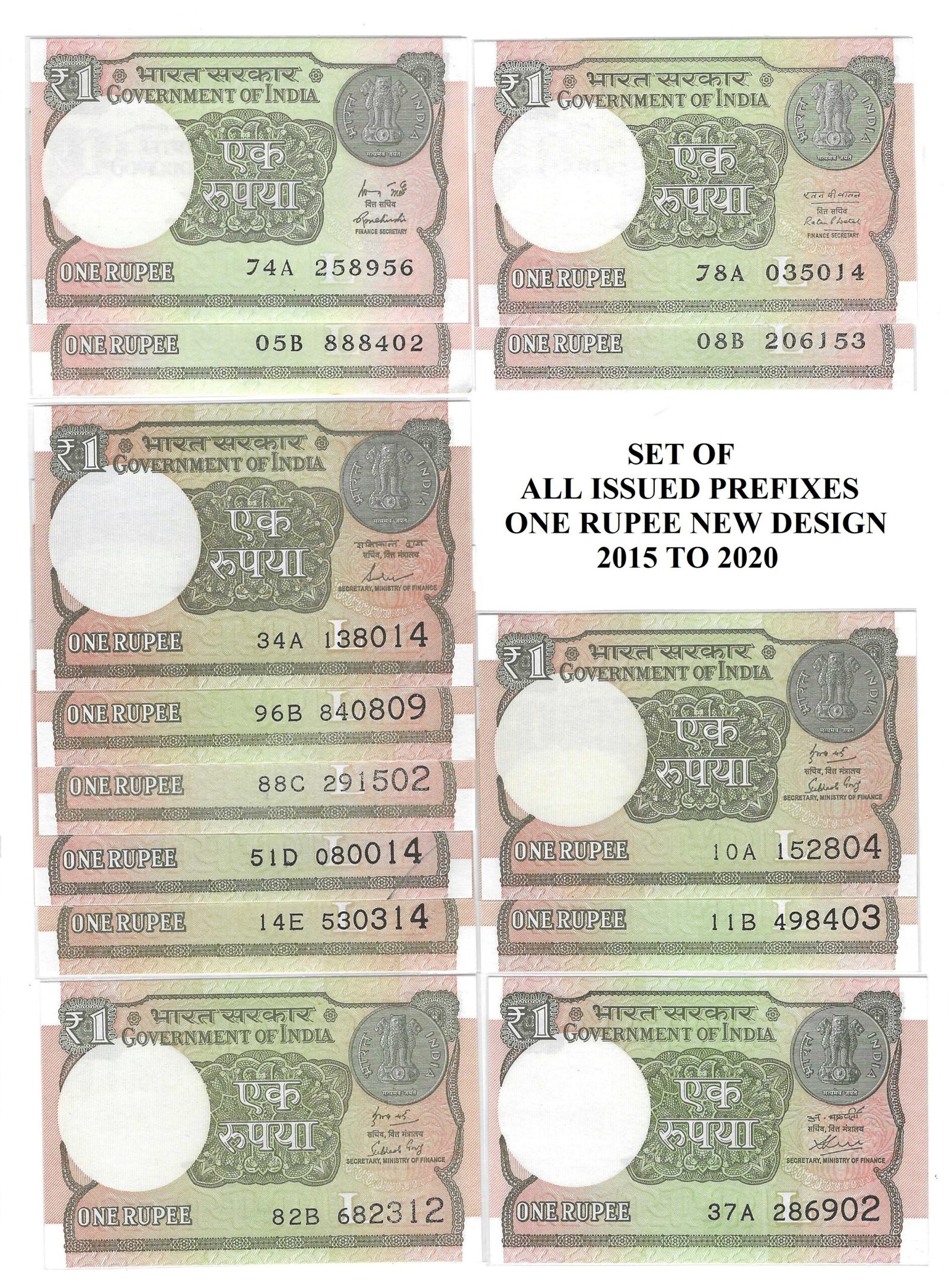 A60 To A65 ~ 1 RUPEE PREFIX SET ~ ALL ISSUED PREFIXES ~ RARE ...